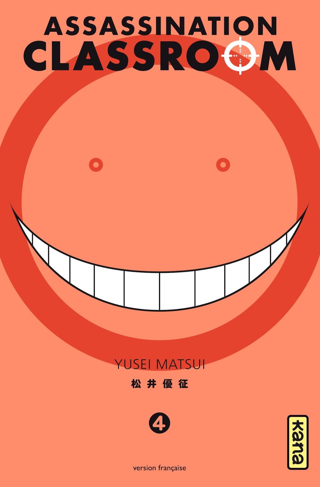 Les lectures d'anne-so: Assassination Classroom [tome 2-3-4]