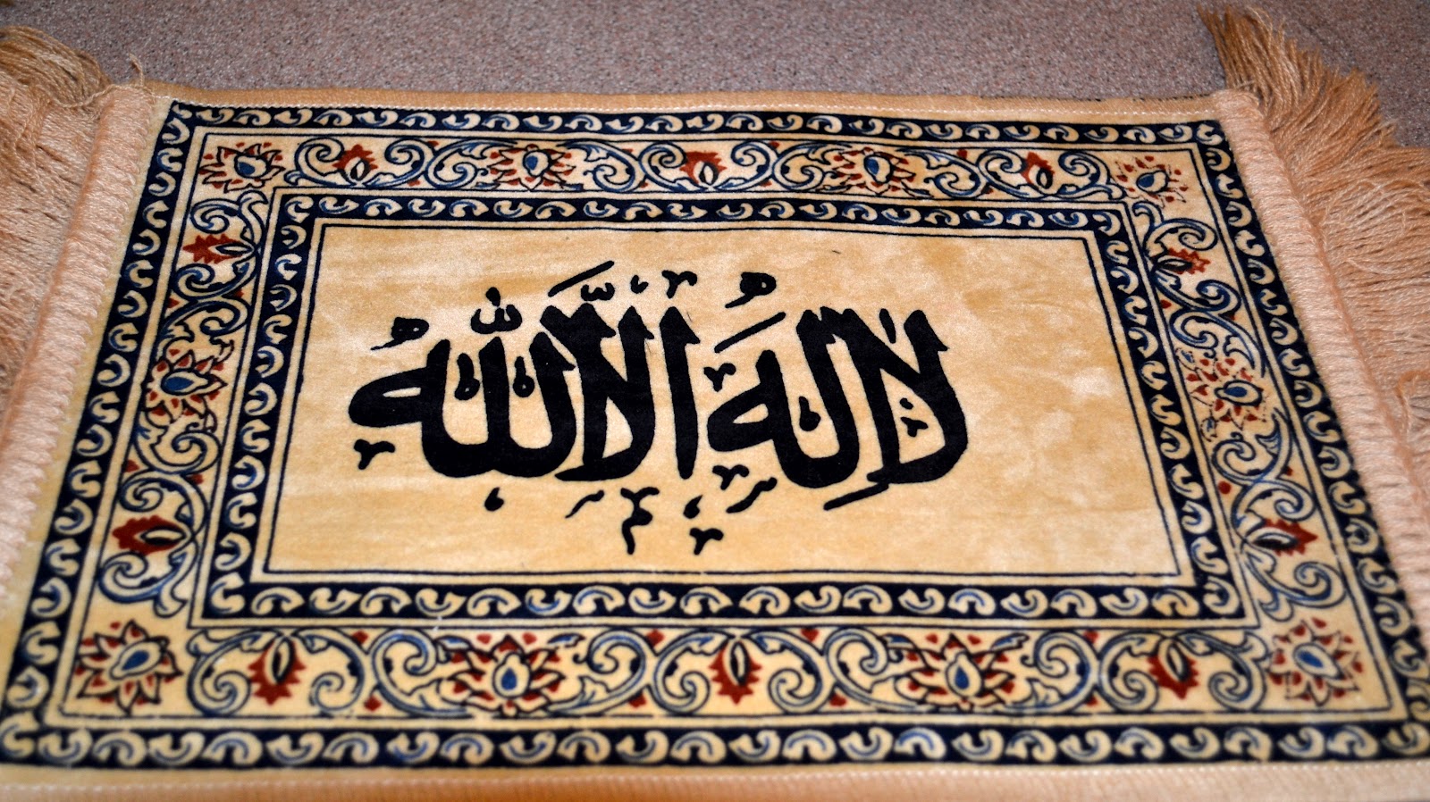 One Beauty of Islam: Islam Through Photography