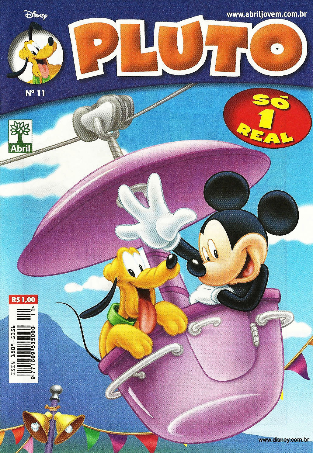 PERROS Y GATOS FAMOSOS: PLUTO COMIC VI. NUEVE HISTORIETAS EN PORTUGUÉS