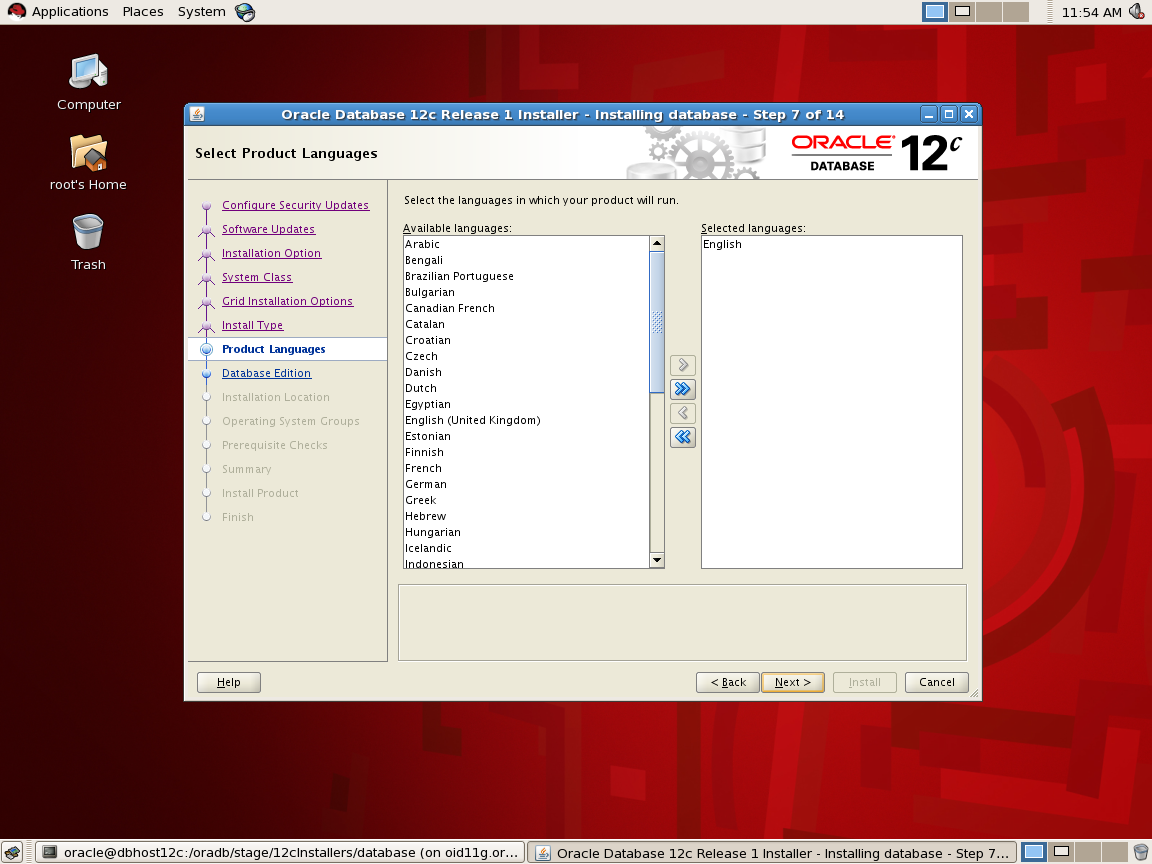 Oraclexpert Oracle Database 12c 12 1 0 1 0 First Look Vanilla Installation