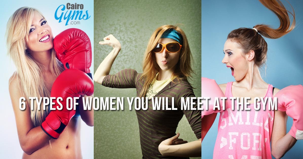 Core Space: 9 Types of Women You Will Definitely Meet at the Gym