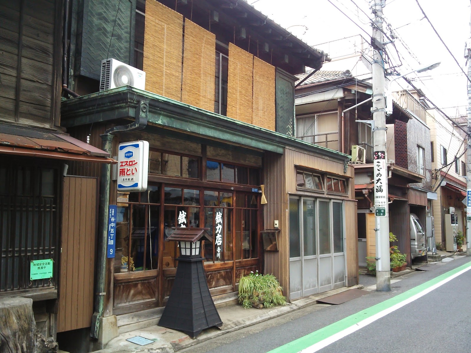 Cognoscenti Japan: Yanaka: Tokyo's Lost Nostalgia