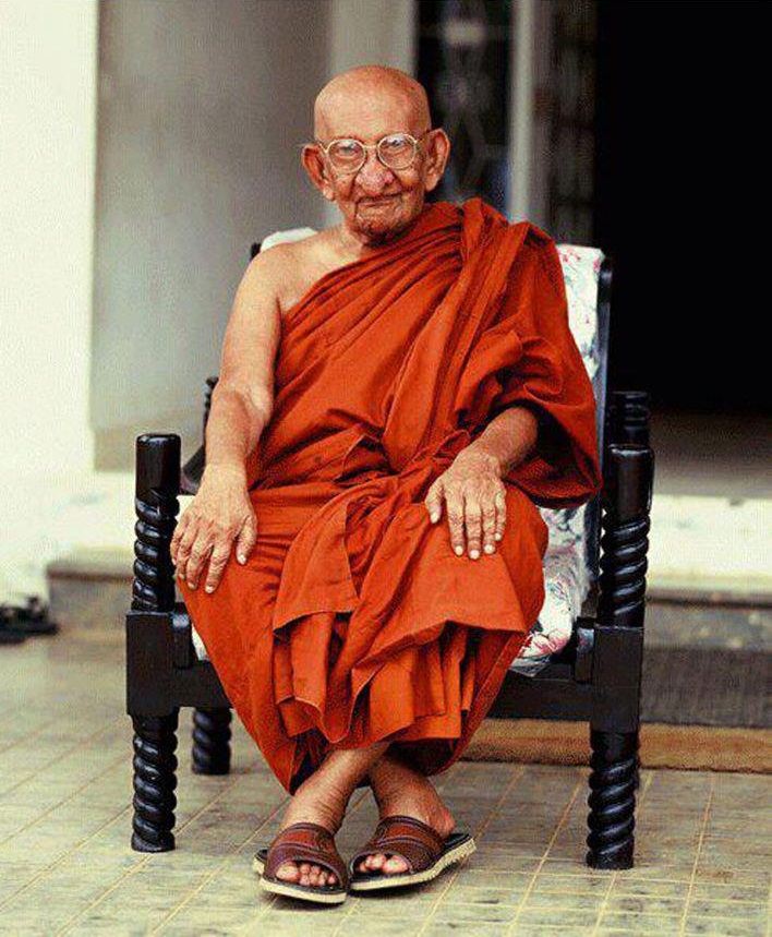 Buddhist Books: Ven Balangoda Ananda Maitreya Thero.