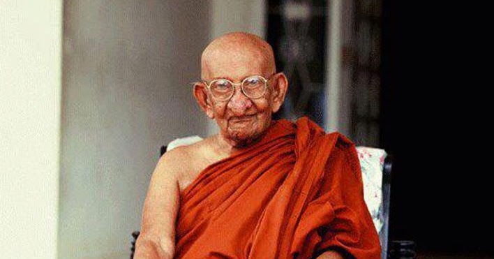 Buddhist Books: Ven Balangoda Ananda Maitreya Thero.