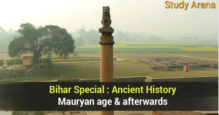 Study Notes: Ancient history of Bihar - part 2 - बिहार का प्राचीन ...