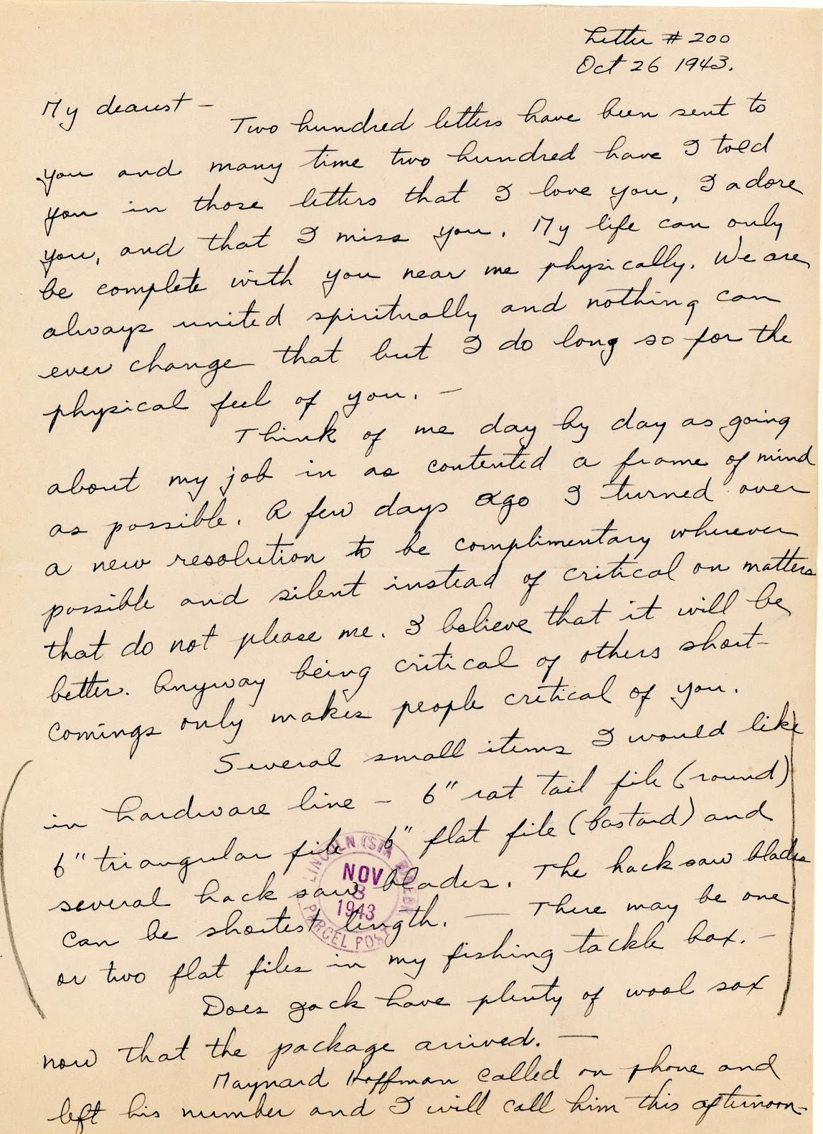 The Loudon World War II Letters: July 2016