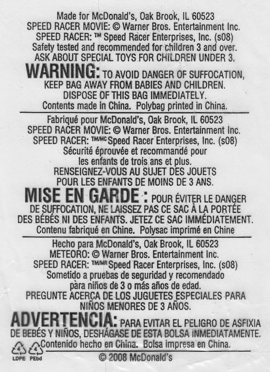 Toys and Stuff: McDonald's 2008 'Speed Racer' Movie Cars - No. 7 Taejo ...