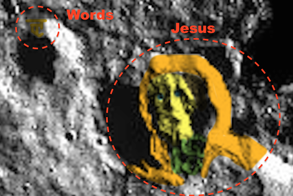 UFO SIGHTINGS DAILY: Dwarf Planet Ceres Has Face Of Jesus On It, Dec ...