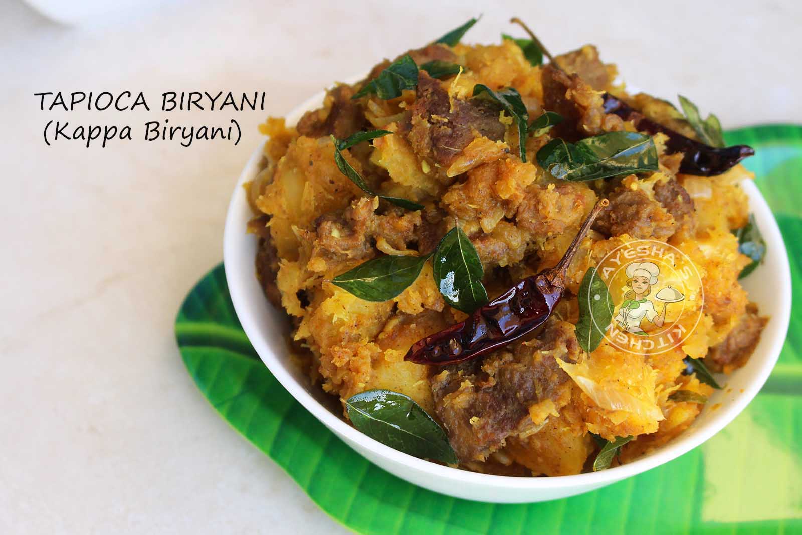 TAPIOCA RECIPES - TAPIOCA BIRYANI/KAPPA BIRYANI/TAPIOCA WITH MEAT