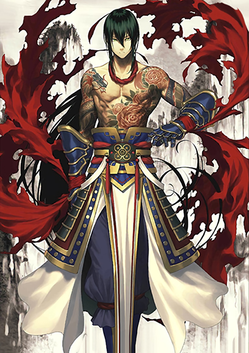 Hanya Seorang Penggemar Nasuverse: Review Yan Qing