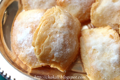 Chirote | चकली