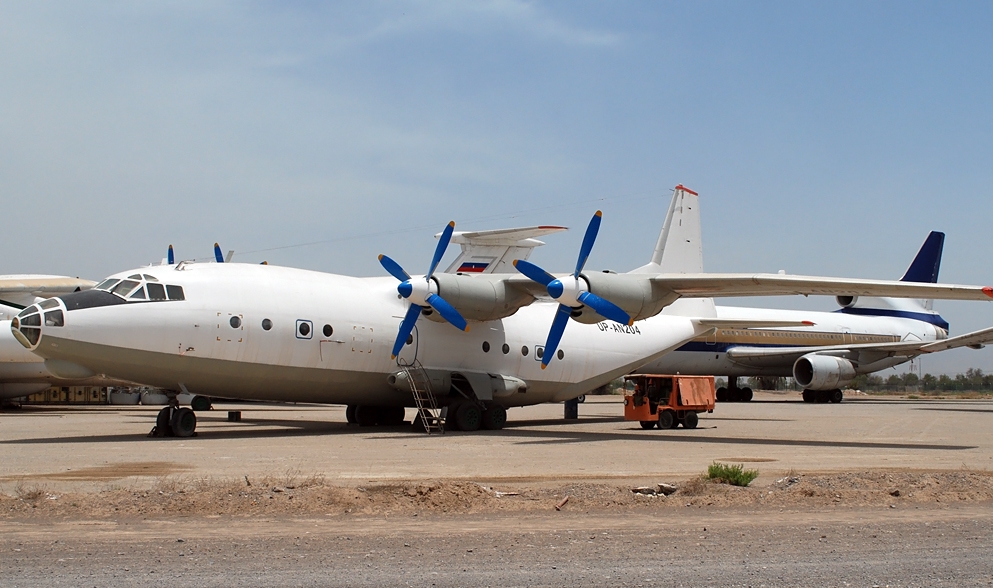 Tauranga Spotter: Visit to Ras Al-Khamaih (RAK)