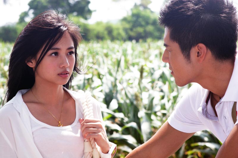 SuPer StaRs: Sweetie couple Gui Gui and George Hu in 'Summer Love' drama