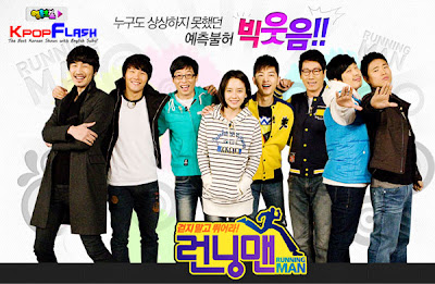 Running Man Ep 100 Eng Sub:RUNNING MAN EPISODES