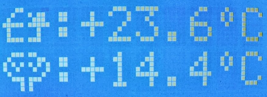 Nicu FLORICA (niq_ro): Termometru dublu cu LM335Z si un afisaj LCD cu ...