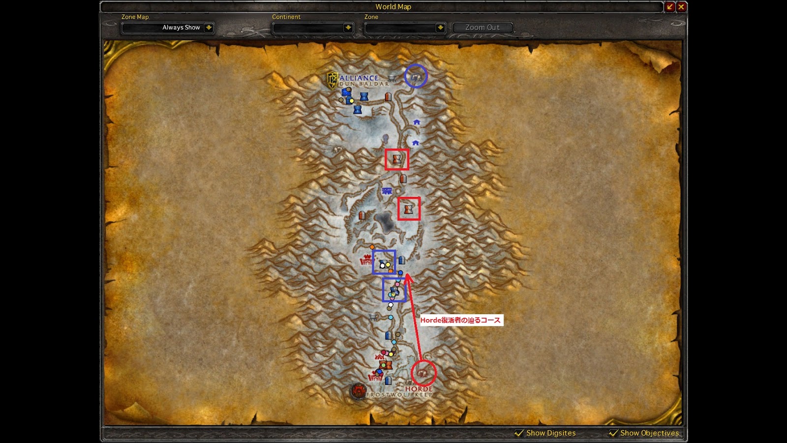 World of Warcraft Legion Blackrock Proudmoore ミカン Mikan 日本人ギルド WoWJapanizer JPN: AV - Alterac ...