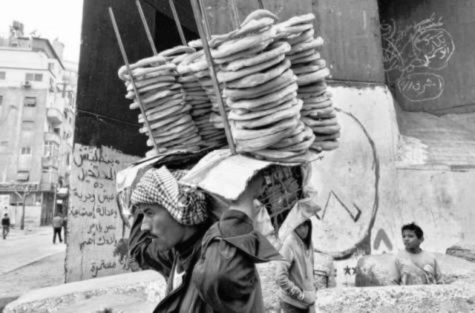 1977 Egyptian Bread Riots. Will History Repeat?