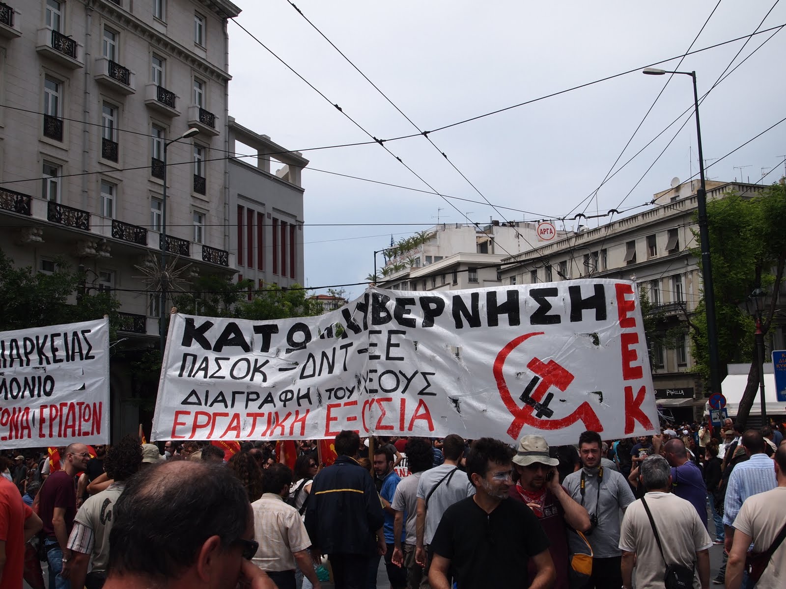 ΟΡΕΙΝΗ ΗΛΕΙΑ: ΣΤΟ ΔΡΟΜΟ...ΤΟ ΠΟΤΑΜΙ ΔΕΝ ΓΥΡΙΖΕΙ ΠΙΣΩ