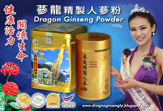 Dragon Ginseng: Online Purchase