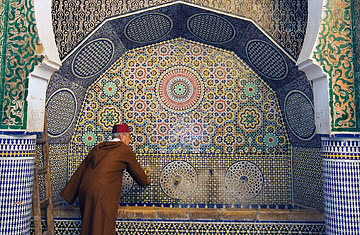 THE VIEW FROM FEZ: "The Traditional Architecture of the Fez Medina" ~ a ...