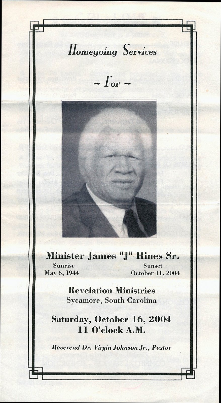 the "B" side: J. Hines and The Boys - A Funky Xmas To You (Nation-Wide 101)