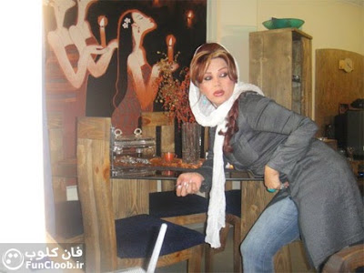 Top Fun 1: Mahnaz Pakravan