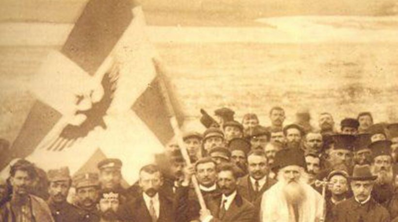 ΑΙΩΝΙΑ ΕΛΛΗΝΙΚΗ ΠΙΣΤΗ: ΠΩΣ ΚΑΘΟΡΙΣΤΗΚΑΝ ΤΑ ΕΛΛΗΝΟΑΛΒΑΝΙΚΑ ΣΥΝΟΡΑ : ΤΑ ...
