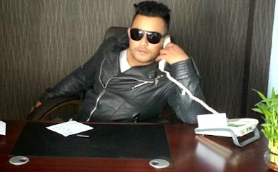 Ghaite has more than 20 million property - Nepal Police | Hot Topic