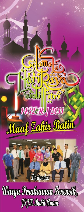 Seni Reka Tanda: BUNTING SELAMAT HARI RAYA (WARGA PERAKAUNAN FORENSIK ...