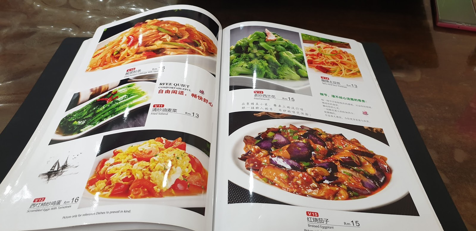 WANDERLUST DJ: Restoran Lamb Sheperd, Kuala Lumpur & Ola Bola