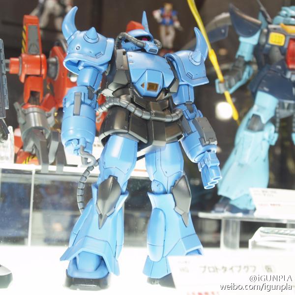 HG 1/144 Prototype Gouf Gundam The Origin MSD [Mobile Suit Discovery ...