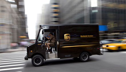 Mundo Das Marcas: UPS