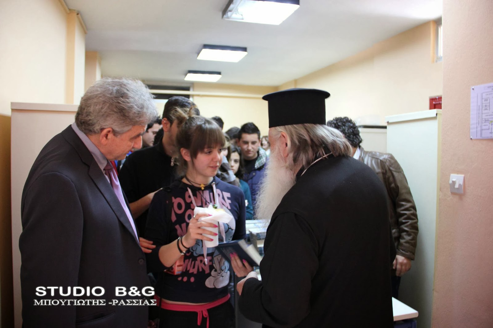 Άγιοι και Εκκλησία: Επίσκεψη του Μητροπολίτη Αργολίδος στο 1ο ΕΠΑΛ ...
