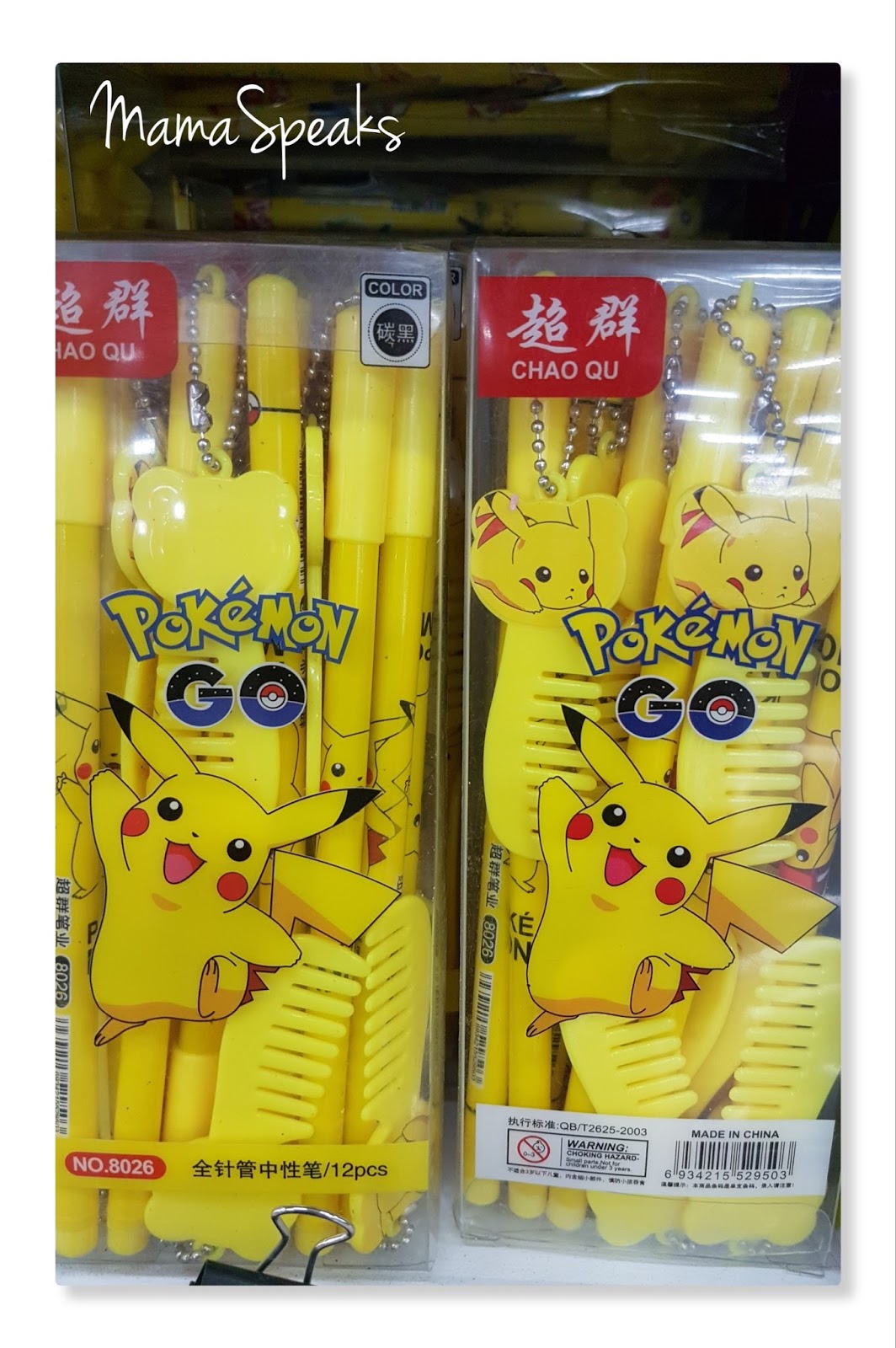 Mama Speaks: DIVIMART ~ Divisoria Prices in a Mall Setting