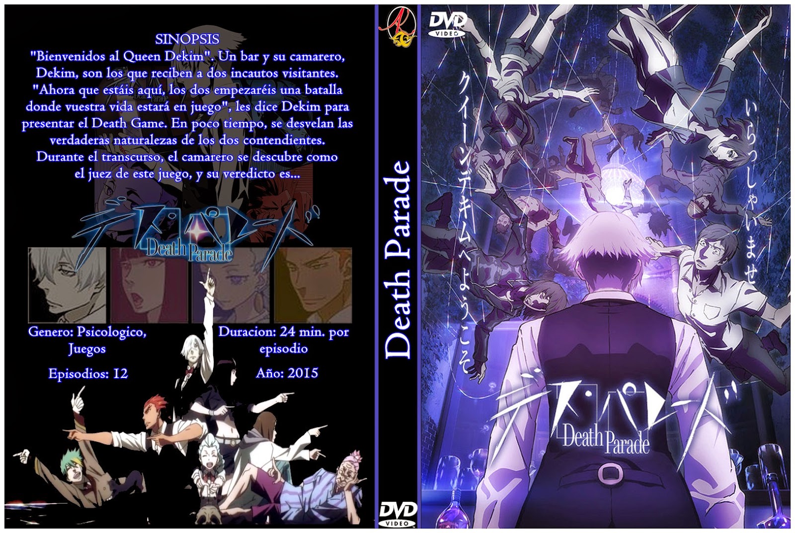 Portadas Anime DVD: Death Parade (Portada DVD)