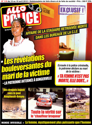 LE TITROLOGUE DE BABI: Une des journaux à voir lundi 16 avril 2012