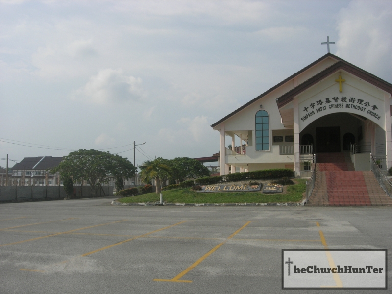 Hunt #16 Simpang Ampat Chinese Methodist Church, Sitiawan | TheChurchHunter