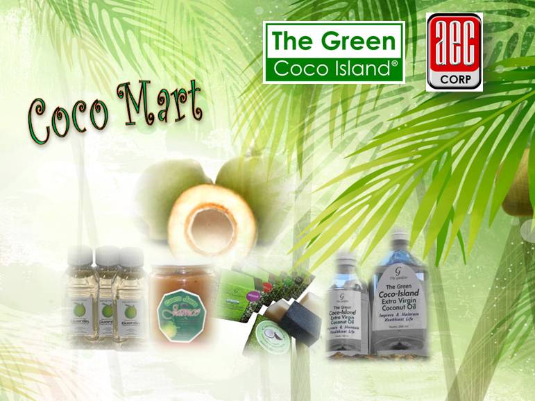 Coco Mart