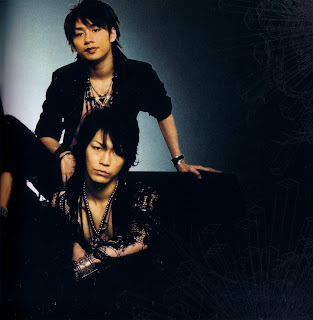 Cover Animes: KAT-TUN (カテゥーン): cartoon KAT-TUN II You