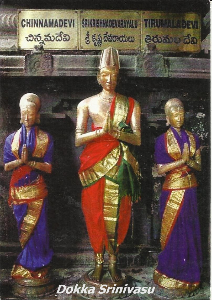 Heritage of India: Krishnadevaraya Statue in Sri Venkateswara Swamy ...