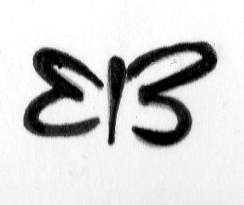 Ink Monkeys Tattoo For EB: Tattoo Designs