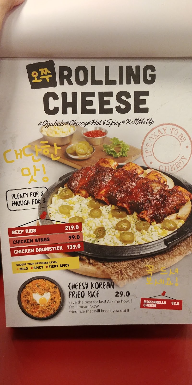 Ojju - Korean Food Surabaya