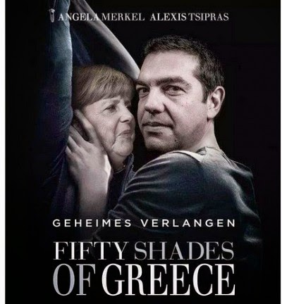 Μελιστάλακτος...: Στον ατμό