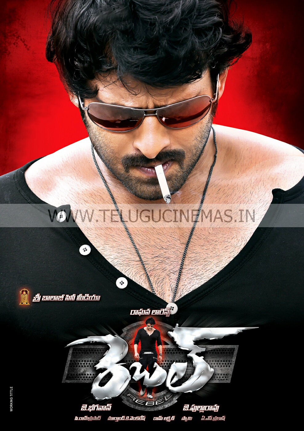 Prabhas First Look Stills From Rebel, Rebel Movie First Look wallpapers ...