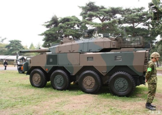 SNAFU!: A Type 16 Prototype involved simply adding a turret to a ...