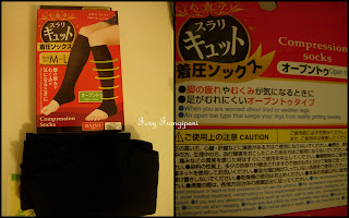 Potions Junkie: Daiso Compression Socks