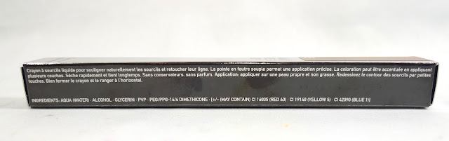 Review: Make Up Factory Eye Brow Intensifier in 5 (Sahara Brown) | The ...