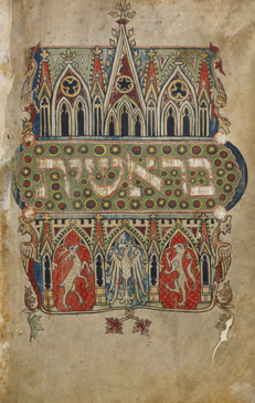 Eterna Sefarad: Manuscritos Hebraicos da Biblioteca do Duque de Sussex