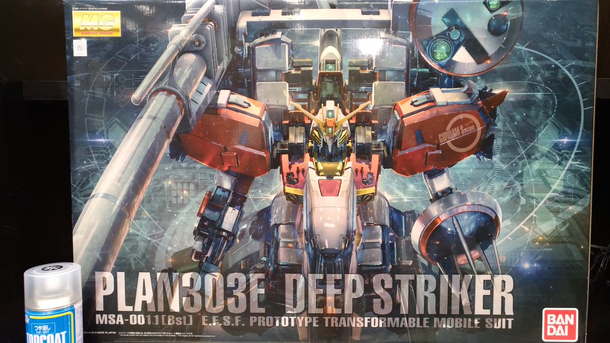 MG 1/100 Plan303E "Deep Striker" - Release Info - Gundam Kits ...