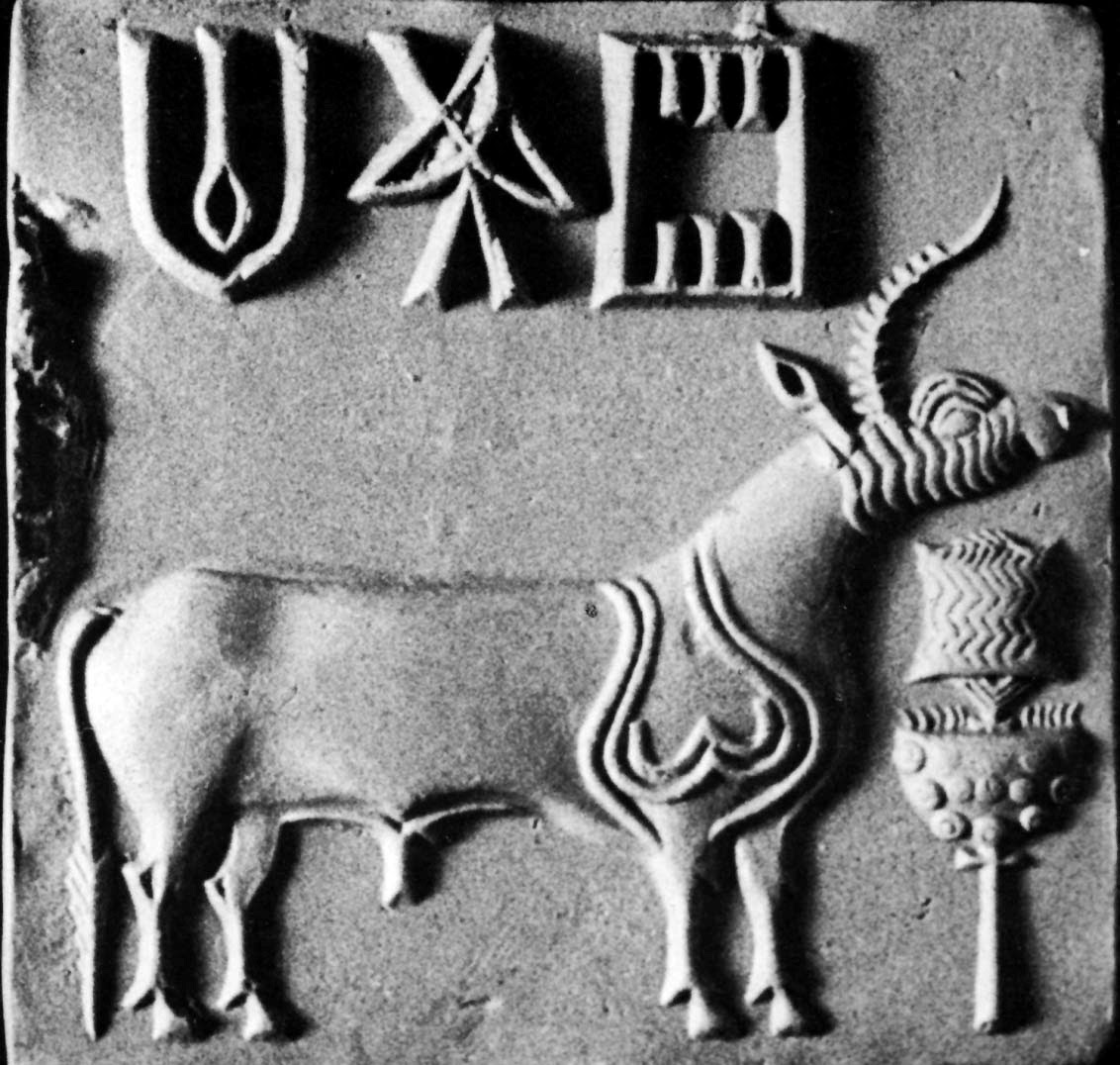 Meluhha standard compares with Nahal Mishmar standard. Meluhha (Asur ...